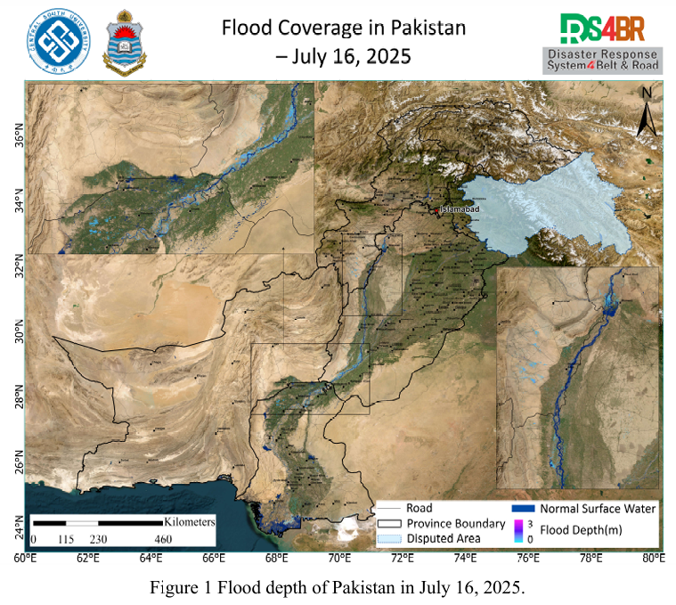Floodwater Depth Situation of the Flood on July 16th-地球科学与信息物理学院